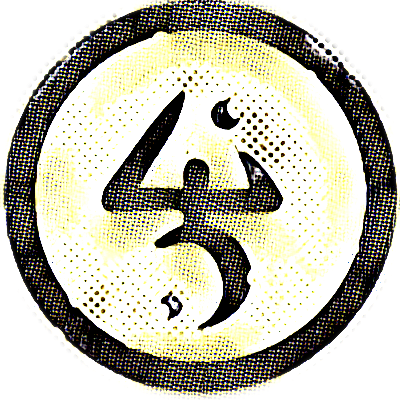 Our Yellow Sign is Your Yellow Sign – Pelgrane Press Ltd